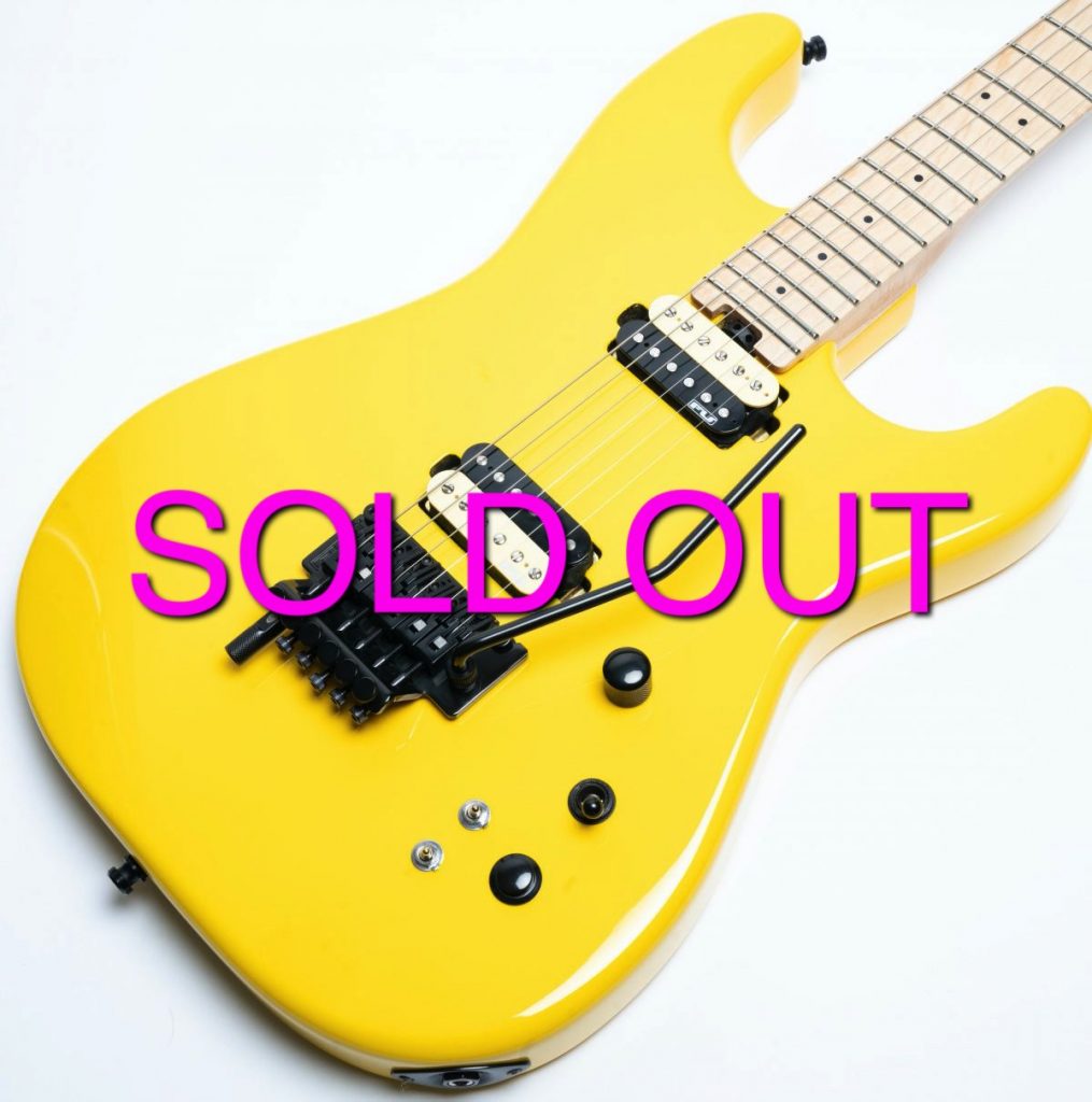 FU-Tone FU PRO GUITAR - FERRARI YELLOW - FU-Tone